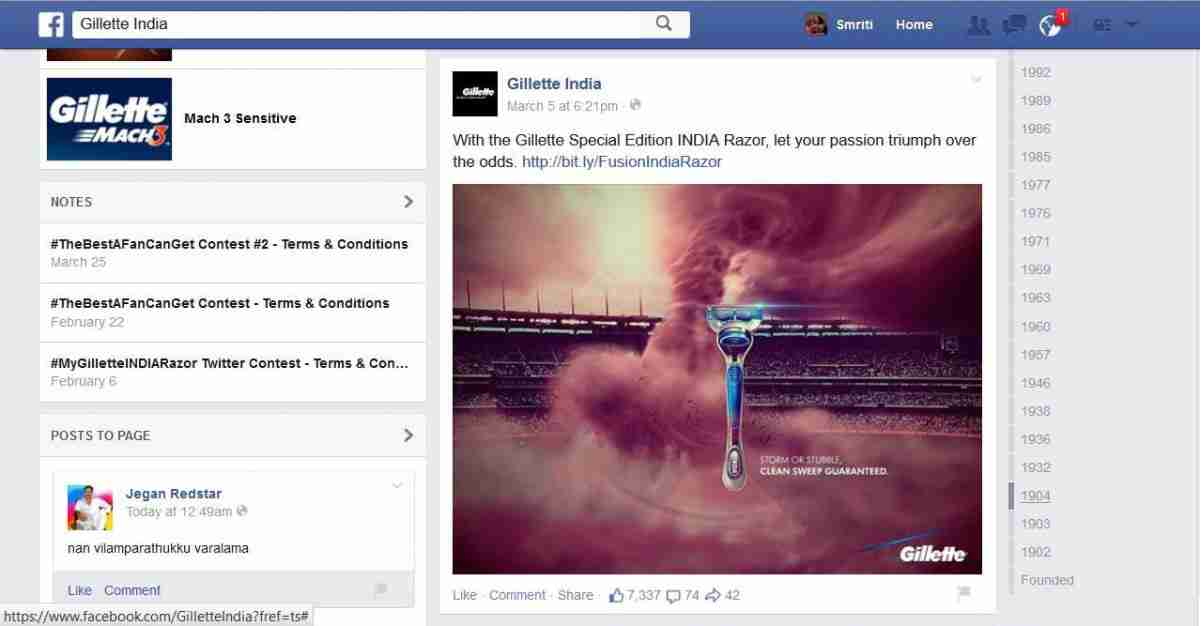 Gillette - Social Media Strategy Review - Whizsky